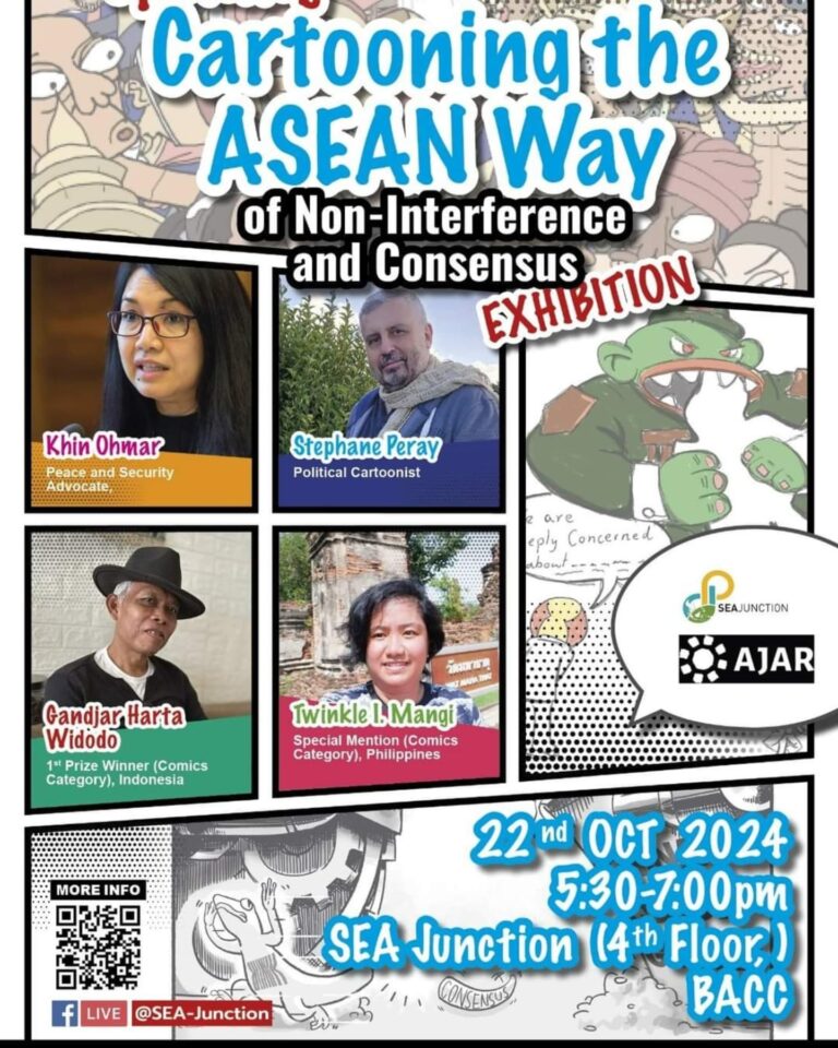 Cartoonists hit at 'The ASEAN Way' - Visual Rebellion | Real Stories ...